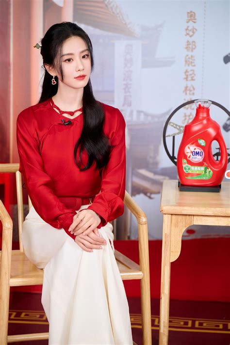 Ghim của abby trên C H I N E S E