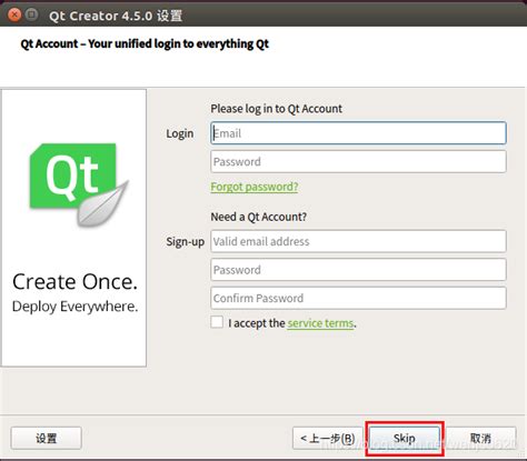 嵌入式linux开发环境搭建 （5）安装和配置qt creator开发工具 linux下qtcreator环境搭建 csdn博客