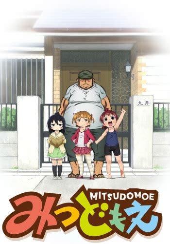 Mitsudomoe Special Anime Planet