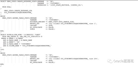 oracle 扩展统计信息收集 extension statistics oracle收集扩展统计信息 csdn博客