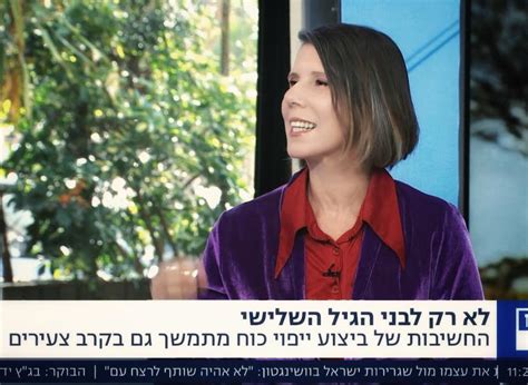 אתם רוצים למנוע מראש סכסוך יעל רגב עוד ומגשרת במשפחה Facebook