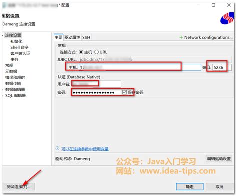 在 Dbeaver 中如何连接到 Sqlite 数据库? 知乎 在 Dbeaver 中如何连接到 Sqlite 数据库? 知乎