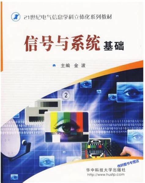 习题答案搜索 资小料千万大学生的学习助手