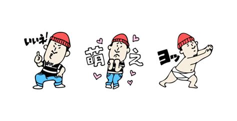 JavaScriptでボタンの長押し判定を実装する Arrown