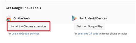 Google Input Tools Download For Free Latest Version