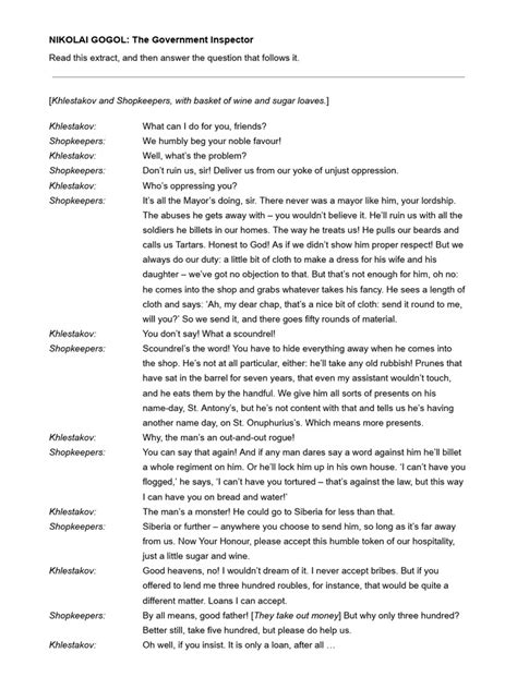 Tgi Extract Analysis 410 Pdf