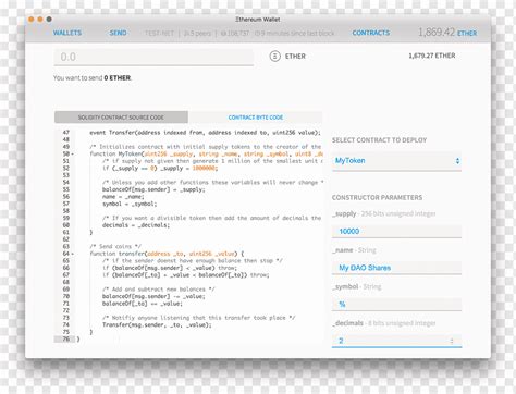 Coupon Template Wordpress Discounts And Allowances Code Wordpress Template Text Computer Png