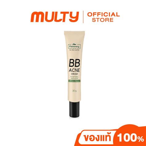 Plantnery Tea Tree Bb Acne Sunscreen Spf50 Pa 30ml Shopee Thailand
