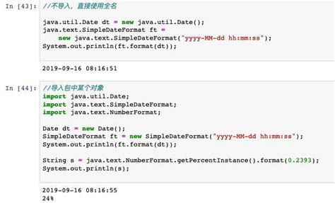 Java 零基础教程，看完就会，建议收藏java教程 Csdn博客