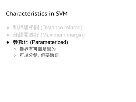 How To Use Svm For Data Classification Ppt