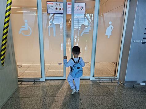 아이와 해외 여행 임산부 비행기 이용 꿀팁 준비물 인천공항 패스트트랙 네이버 블로그