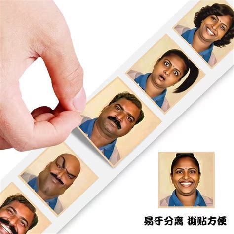 爆款500贴印度人头像卷卷贴纸搞笑阿三周边抽象咖喱个性装饰贴画 阿里巴巴