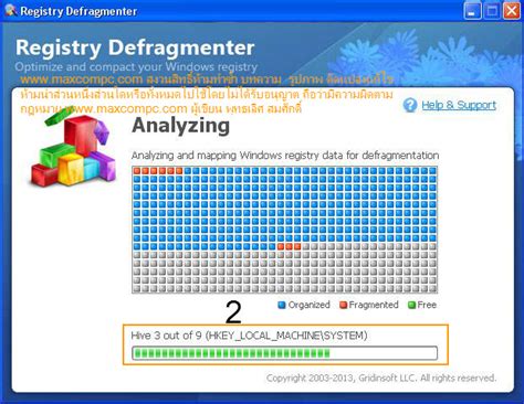 วิธีใช้งานโปรแกรม Registry Defragmenter จัดเรียงข้อมูลของ Registry เพื่อเพิ่มประสิทธิภาพคอมเร็ว