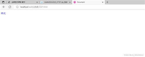【web前端开发】css层叠样式介绍 层叠 css csdn博客