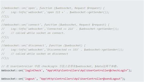 在php服务中使用websocket Goeasy文库 在php服务中使用websocket Goeasy文库