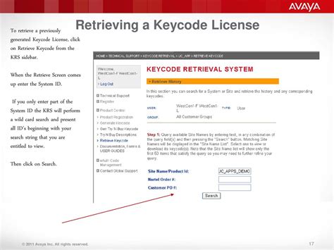 title unified communication application suite keycode retrieval system