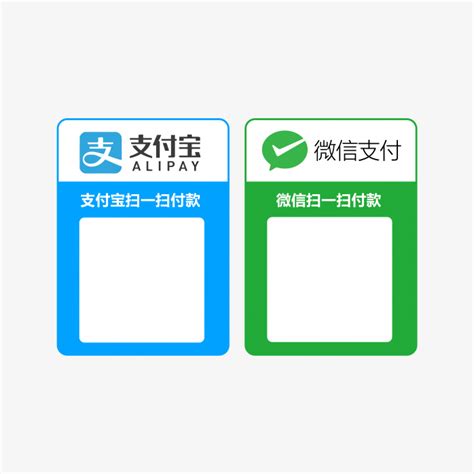 支付宝微信扫二维码支付 快图网 免费png图片免抠png高清背景素材库