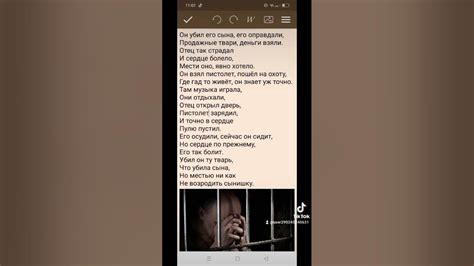 поэзия стихи правдажизни грусть мысли топ Мои стихи Youtube