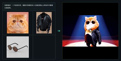 Kuaishou Kling Ai Unveils Multi Image Reference” Feature