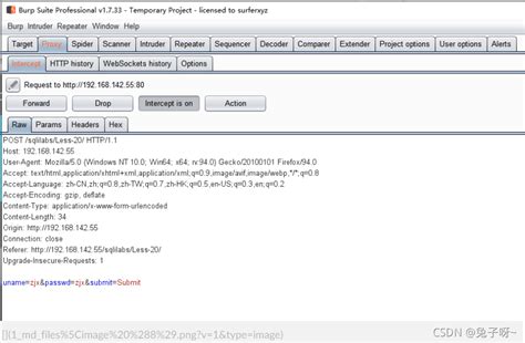 Sql注入类型之cookie注入cookieshaopsql文件 Csdn博客 Sql注入类型之cookie注入cookieshaopsql文件 Csdn博客