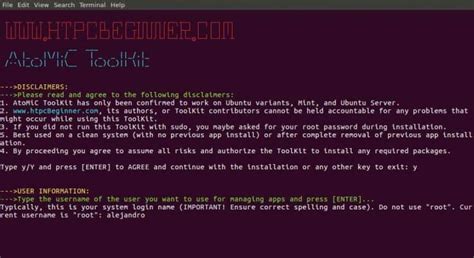 Установите HTPC Manager на Ubuntu Server простой метод AtoMiC