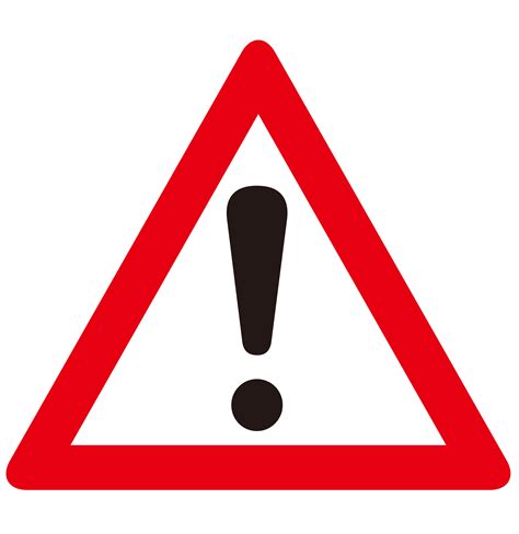 security vulnerabilities clipart 20 free cliparts download images on