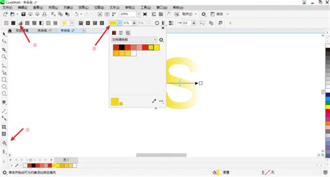 Coreldraw怎么做立体字效果 Coreldraw如何创建3d金属文字 Coreldraw中文网站