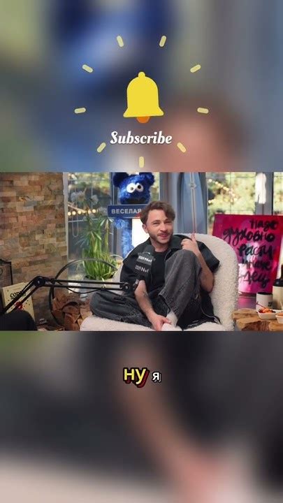 Настоящий советский Sex 🙀🔥 интервью моменты подкаст шоу джарахов Youtube