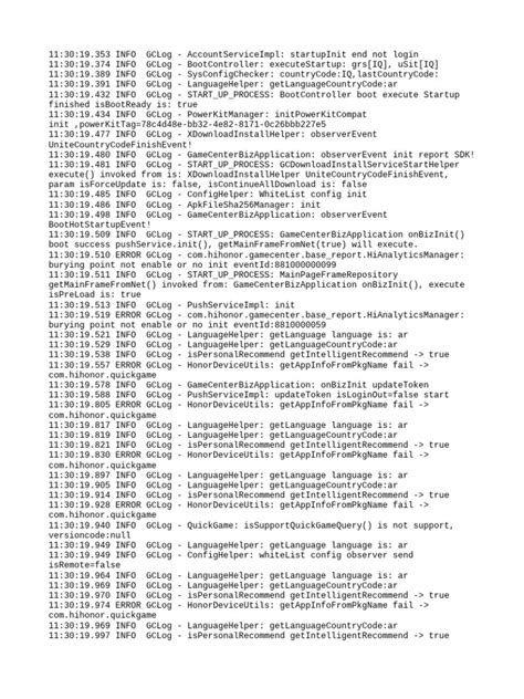 gc ٢٠٢٥ ٠١ ١٨ pdf software engineering internet protocols