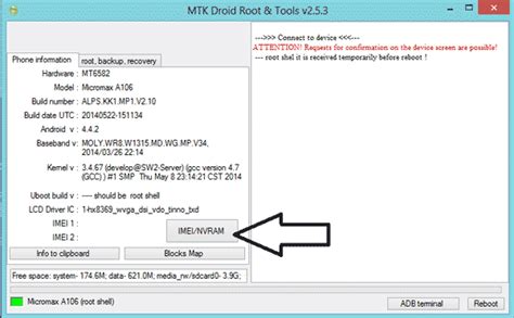 Mtk Droid Tools Mtk