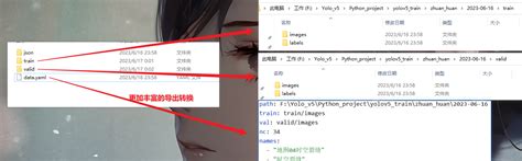 自定义模型导入bug Issue CVHub X AnyLabeling GitHub