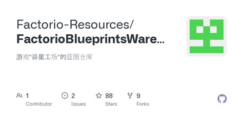 Factorioblueprintswarehousefactorioblueprintswarehouse电力火电锅炉火力发电 标配 黄带提供锅炉满载发电用煤txt At