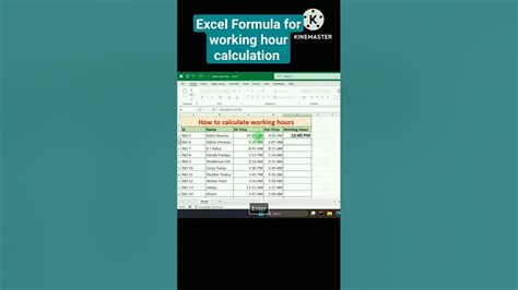 Quick Excel Tutorial Working Hours Calculation Youtube