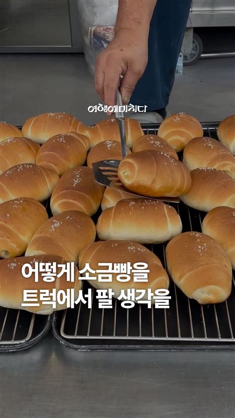 워싱턴주 시애틀에서 찐으로 살아본 사람이 말아주는 특별 코스 제작지원 이렇게만 따라오세요🙋‍♂️ 📍pike Place Market 파이크 플레이스 마켓 미국에서 가장