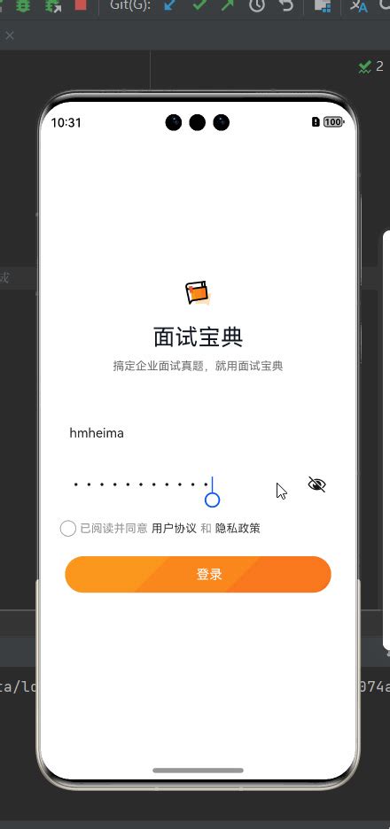 鸿蒙应用开发 轻松获取网络请求鸿蒙如何请求接口 Csdn博客