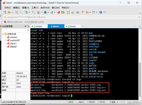 大数据技术基础实验十五：storm实验——实时wordcounttopology Csdn博客