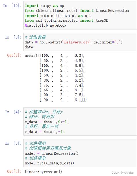 Python机器学习（四）线性代数回顾、多元线性回归、多项式回归、标准方程法求解、线性回归案例python 多元线性回归 逐步回归 Csdn博客