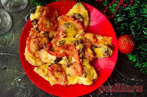 Мясо по французски Рецепты на каждый случай Постила