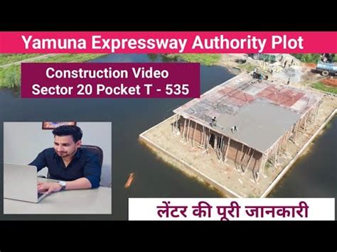 Yamuna Expressway Authority Plots scheme 2024 || Yeida Plots scheme || RPS08/2024 - YouTube