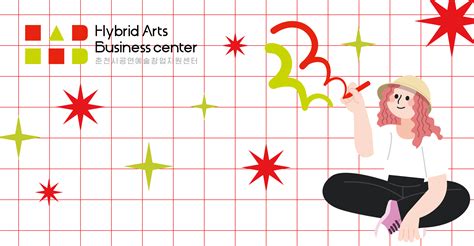 창원시문화도시지원센터 진해 경화역 경화살롱 현재 🌸 지역 작가와 함께 벚꽃아트매트 만들기 안내판 제작 중🌸🌸 경화역 왼쪽 새마을사거리 방향 벚꽃나무아래에서 지역