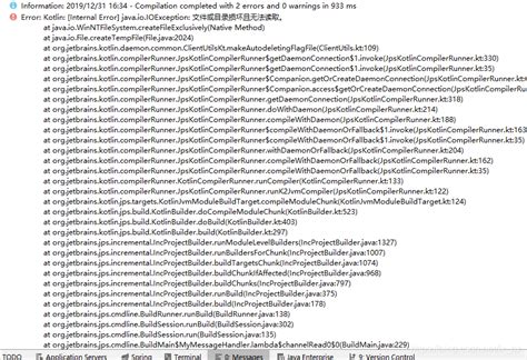 Idea使用svn管理项目，启动时出现文件或目录损坏且无法读取问题idea文件或目录损坏且无法读取 Csdn博客