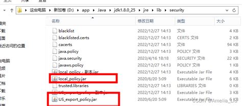 已解决curityinvalidkeyexception Illegal Key Sizecurity