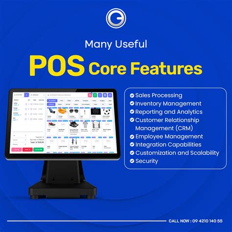 Many Useful POS Core Features App Com Mm