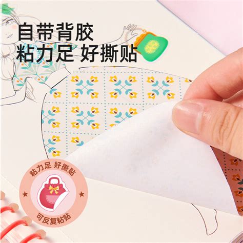 공주 밀루 수채화 색칠하기 책 어린이 자신의 안료 그래피티 색칠하기 책 예술 및 공예 Diy 장난감