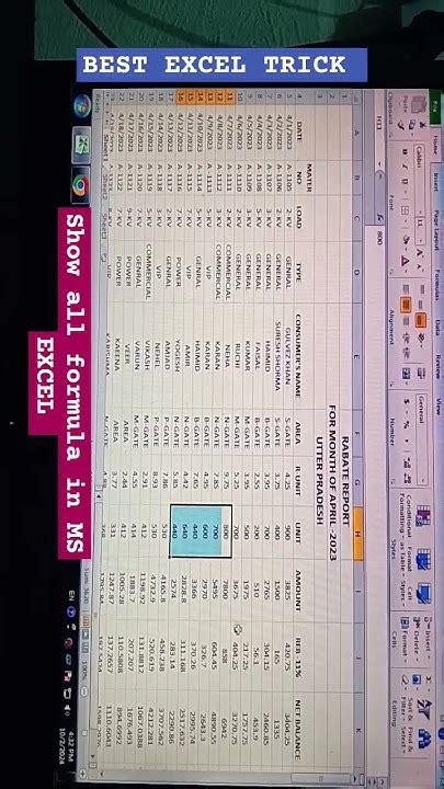 Show All Formula In Ms Excel Best Excel Trick Exceltech Exceltips Msexcel Ms Office