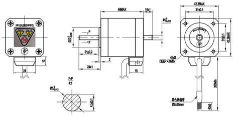 42CM06-SZ | Leadshine