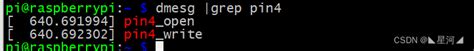 linux驱动（驱动程序开发、驱动框架代码编译和测试） csdn博客