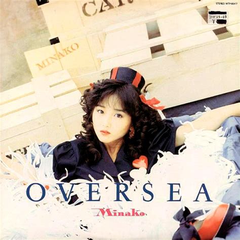 Minako Honda Oversea 1987 Akiba