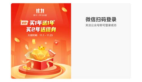 Bootstrap Tab Based Dropdown Navigation 在线代码实例w3cschool