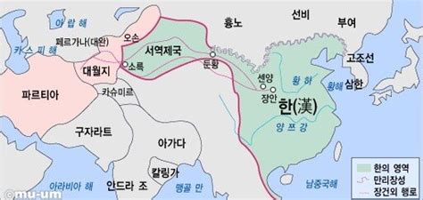 고조선 한 전쟁 미스터리 공포 에펨코리아